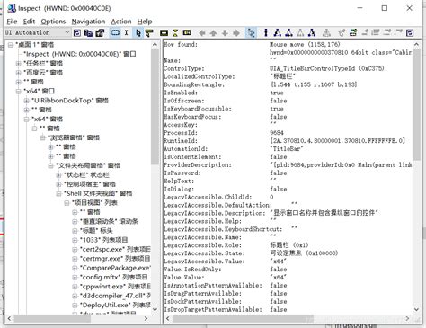 winappdriver appium实现windows10的自动化测试 一 ——环境安装配置 windowsappdriver appium