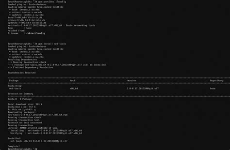 Centos 71 Reference Guide Zerostopbits