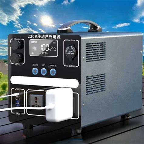 파워뱅크 자동차 대용량 소켓배터리 전기 야외충전기 커넥터 1200w 1도 24000000mah 에누리 가격비교
