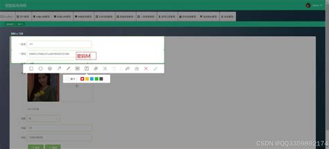 基于javaspringboot的智慧农场系统智慧农场管理系统 Csdn博客