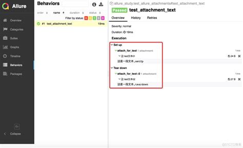 Pytest之allure（三）之在测试报告中为测试用例添加附件allureattach51cto博客pytest Allure测试报告