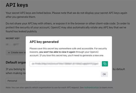 Drupal 的openai模块使用介绍 晓安科技