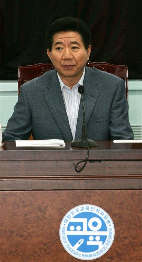 [노무현사료관] [교육인적자원부 현안을 보고회에서 말씀하는 노무현 대통령]