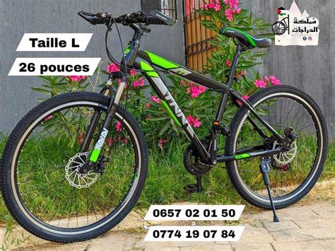 مملكة الدراجات ‎مملكة الدراجات‎ Added A New Photo