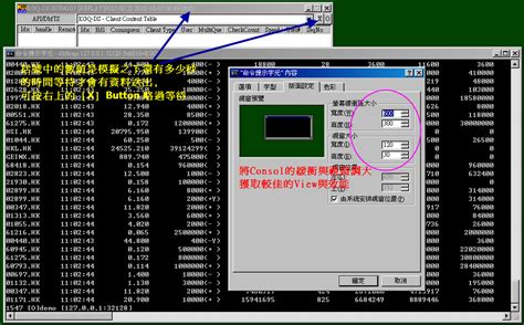Kgq Ds Ftw Flat Top Work 思構易平台系統
