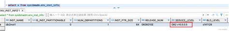 Db2中实现数据字段的拼接（listagg 与 Xml2clob、xmlagg）db2 Listagg Csdn博客