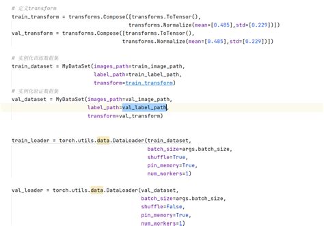 Unet 细胞分割标签需要totensor吗 Csdn博客