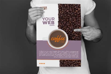 دانلود طرح لایه باز پوستر تبلیغ کافی شاپ و قهوه فروشی با دو ورژن فارسی