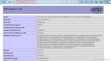 Zabbix监控部署（最详细，没有之一！） Zabbix Server 放内网 监控 云服务器 Csdn博客