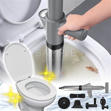 パイプクリーナー 真空式 トイレ詰まり 排水口詰まり 詰まり解消 アダプター 加圧式 トイレ 洗面所 キッチン お風呂 家庭用 業務用 ラバー