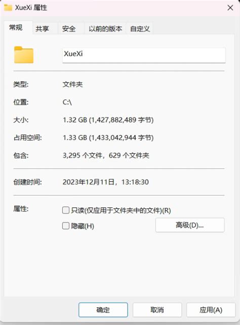 Error Opening File For Writing报错解决 Csdn博客
