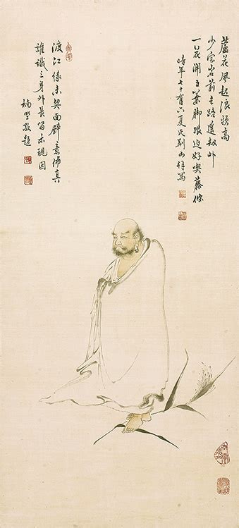一葦渡江 夏荊山書畫藝術數位典藏
