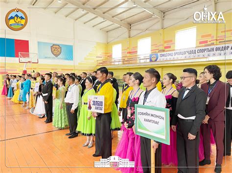 Өмнөговь Аймгийн засаг даргын мөрийн хөтөлбөрийг