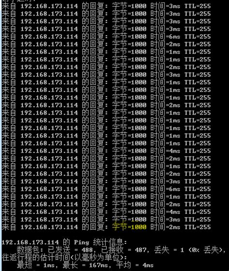 Esp32 C3fh4使用此固件wifi信号很差 · Issue 50 · Windowsairwireless Esp8266 Dap