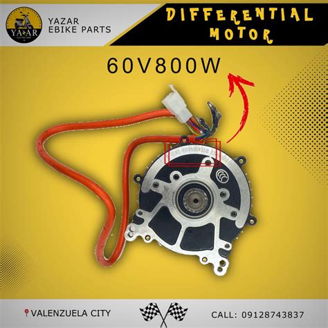 Ebike Differential Motor 60v 800watts Shopee Philippines