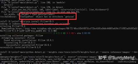 ⭐yolov7训练自己的数据集（全网最详细 亲测有效）⭐ 知乎