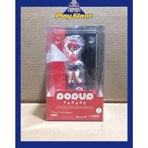 POP UP PARADE Chise Asukagawa SSSS DYNAZENON Shopee Philippines