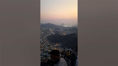 Jabel E Noor Gaar E Hira Makkah Youtube