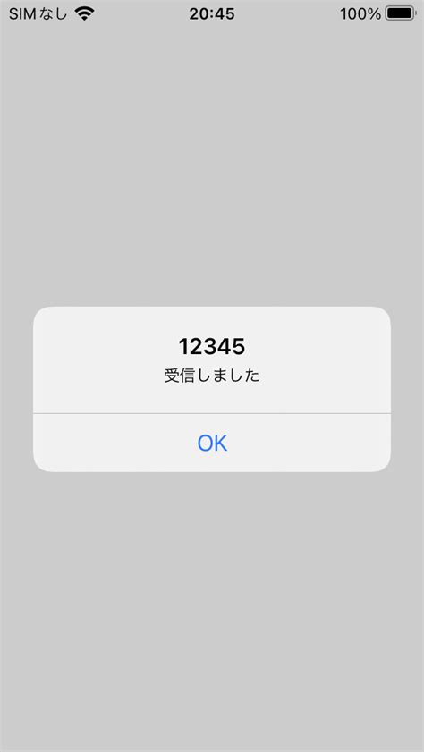 Github Genki Fujimoto Portfolio Blecentral Ble