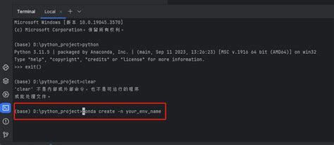 python脚本抢大麦网演唱会门票 保姆级教程 python脚本抢大麦网演唱会门票 hoodoo 博客园