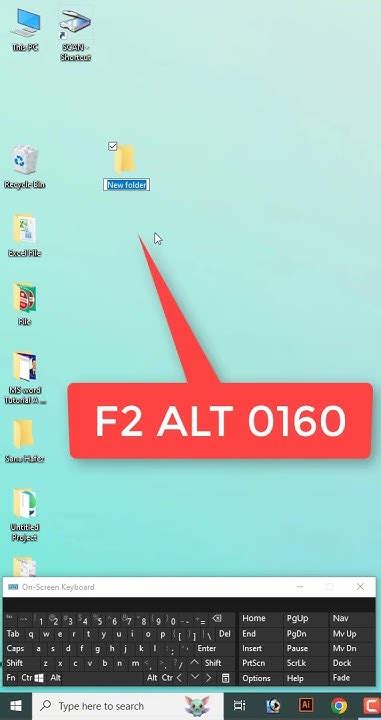 how to create a folder without name নাম ছাড়া ফোল্ডার তৈরি করার প্রকৃয়া computertips
