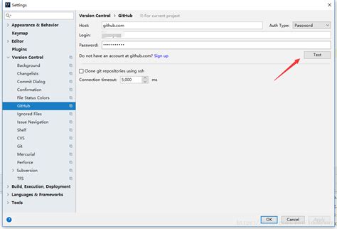 Idea连接github 并上传项目使用将idea项目上传到gitblit Csdn博客