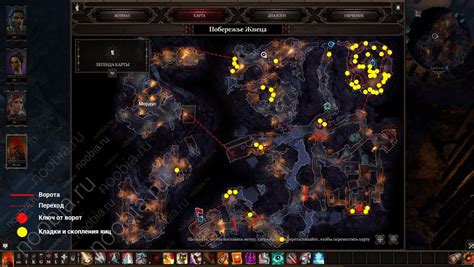 Technical Eggstacy Makes You Loose So Much Time Is It Bugged On Ps4 R Divinityoriginalsin