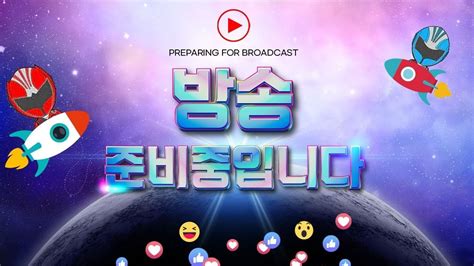 슬롯 실시간 테스트 방송중입니다 슬롯 슬롯실시간 슬롯머신 프라그마틱 Pragmatic Slot Youtube