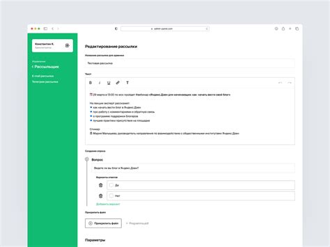 Editing Newsletter — Admin Ui By Digital Product Designer Senior Uxui