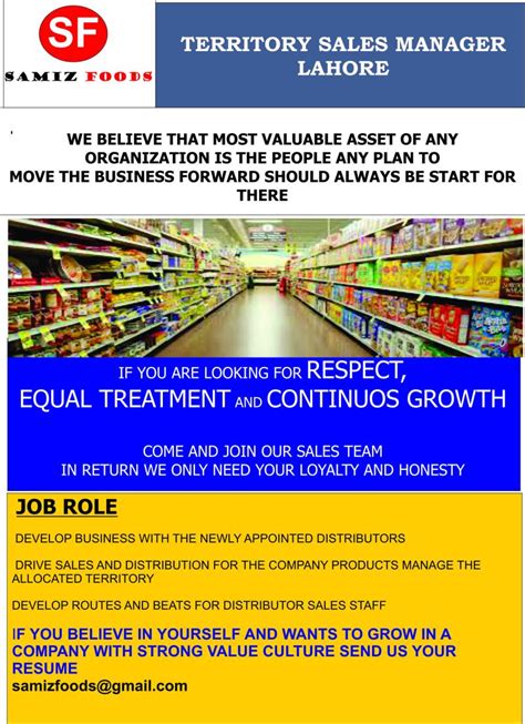 Kinza Khan Posted On Linkedin