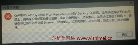 [乐意黎]windows 里的环境变量以及 userprofile 等变量设置 csdn博客