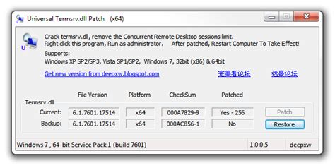 Concurrent Remote Desktop Sessions All Windows Sanioclements Blog