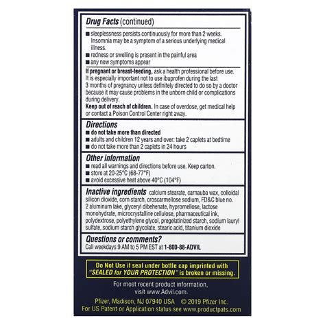 Advil Pm 이부프로펜 200mg 코팅 정제 120정