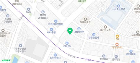 자동차 기화기 수리 황박사카 후기sm520 Lpg 네이버 블로그