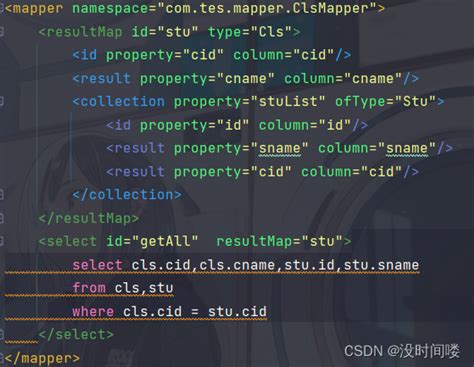 Mybatis与mybatis Plus注解与xml单表与多表mybatisplus Xml Csdn博客