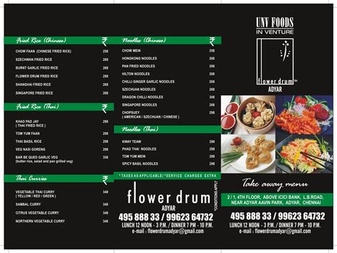 Flower Drum Restaurant Menu Best Flower Site