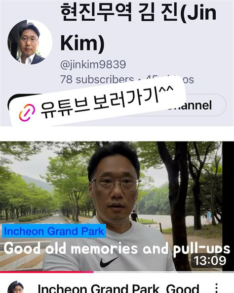 현진무역 생활화학제품 및 살생물제의 안전관리에 관한 법률에 따라 7월 1일부터 안전확인대상생활화학제품에 해당하는 제품을 수입하는경우 해당 검사기관에 안전 기준 적합