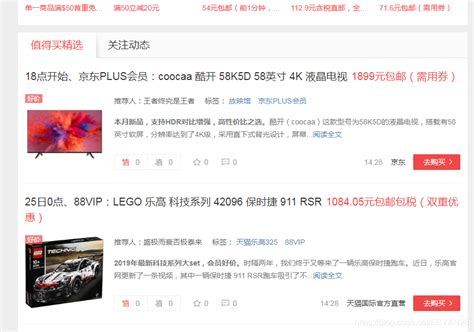 Android爬虫(一)使用okjsoup实现网络爬虫android 实践爬虫 Csdn博客 Android爬虫(一)使用okjsoup实现网络爬虫android 实践爬虫 Csdn博客