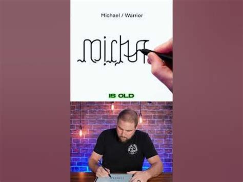 [ep 376] Michael Warrior Ambigram Tattoo Design By Mr Upsidedown
