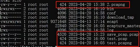 Netlink Receive No Such File Or Directory On Android 12 · Issue 347 · Gojueecapture · Github