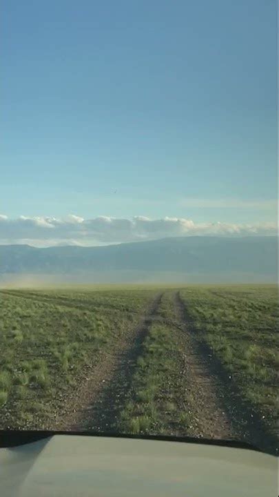 Арц Богдын нуруу Youtube