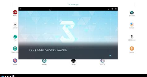 Most Games Dont Work · Issue 702 · Waydroidwaydroid · Github