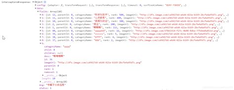 iview自定义tree组件内容 ivew 自定义tree csdn博客