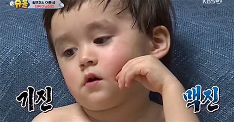 슈돌 윌리엄·벤틀리 보일러 버튼 놀이→화장실 바캉스