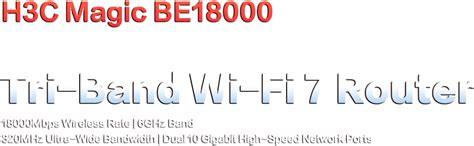 Products Technology Home Router H3C