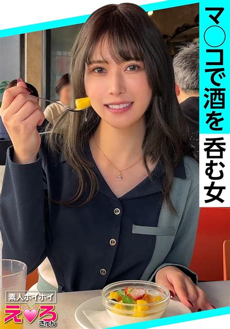 Jp 【視聴期限なし】れのん 29 素人ホイホイ・えろきゅん・素人・清楚・美少女・変態・潮吹き・巨乳・コスプレ・ハメ
