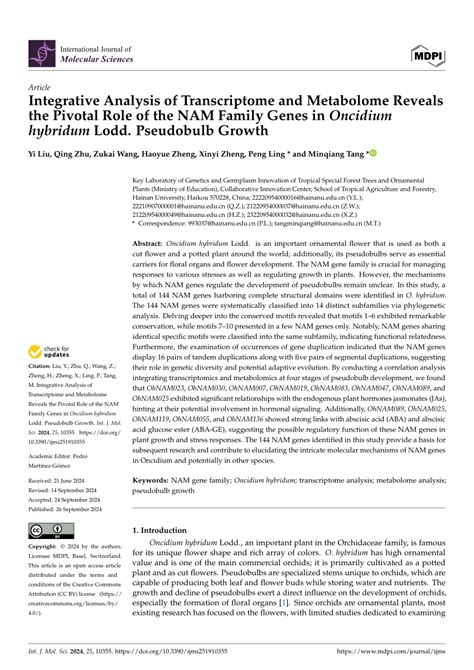 Pdf Integrative Analysis Of Transcriptome And Metabolome Reveals The