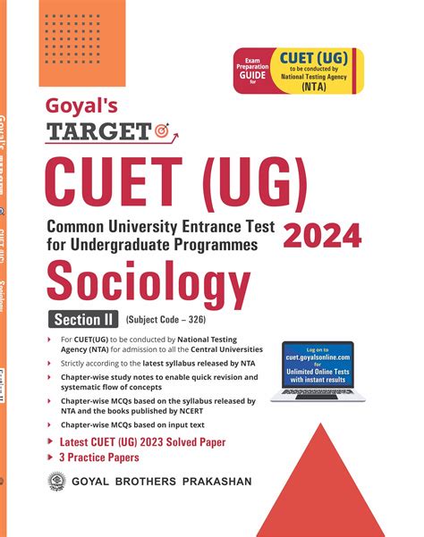 Goyals Target Cuet Ug 2024 Section Ii Computer Scienceinformatics