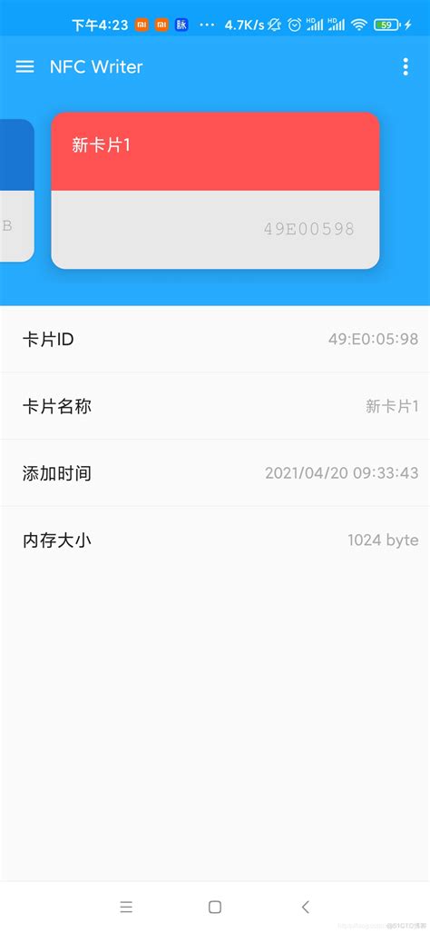 stm32f103 rfid rc522模块 实现简单读卡写卡demo love丶伊卡洛斯的技术博客 51cto博客
