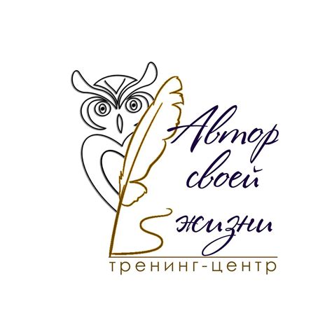 ЖИТЬ ЛЕГКО Психологический центр развития и перемен Завтра 8 мая в 16 30 мой второй МК в